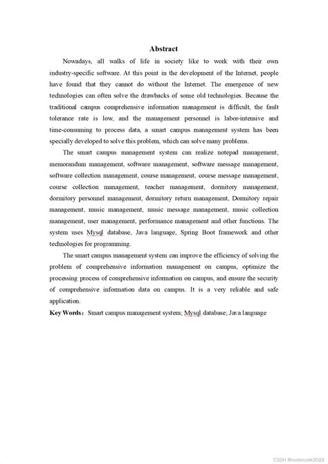 基于个性化定制的智慧校园管理系统设计与开发（11772） Csdn博客