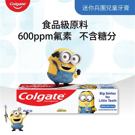 Colgate Minion Toothpaste Bubble Fruit Flavor Oral Care Watsons Hong Kong
