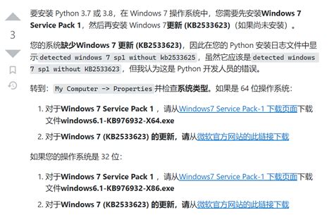 虚拟环境迁移问题排查 LgRun 博客园