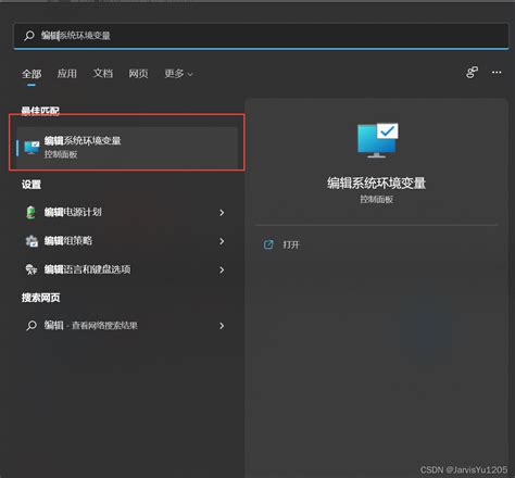 python解析器安装后测试打开微软商店 python环境指向windowsapps怎么办 csdn博客