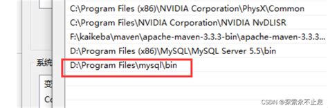 图文 连接不上数据库服务名无效。 请键入 Net Helpmsg 2185 以获得更多的帮助。solidworks2020服务名无效