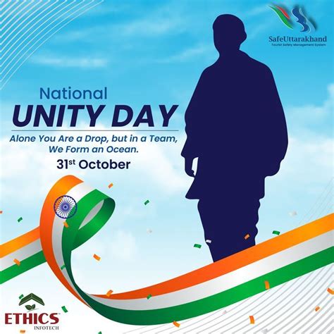 National Unity Day A Team