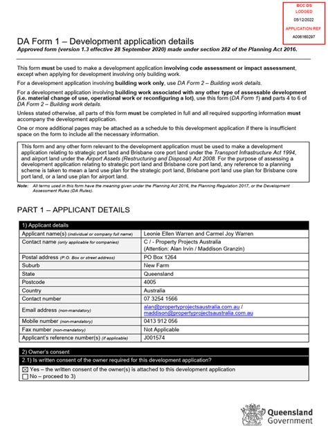 Da Form 1 Revised Pdf