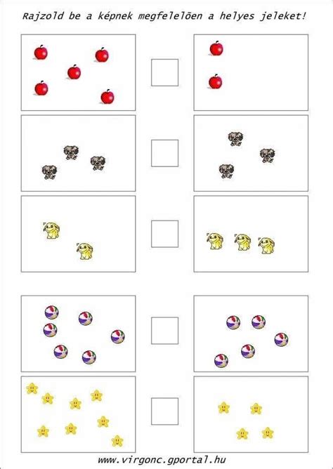 7살 수학학습지 부등호를 공부해요 몬테소리 활동 수학 학습지 유치원 수학 활동