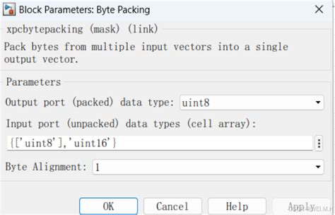 Simulink中转换数据纬度的功能块pack和unpackbyte Unpack Simulink Csdn博客