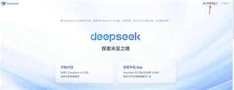 Vscode秒变ai神器！爆款插件roo Code直连deepseek，附api卡顿终极解法vscode Roo Code Csdn博客