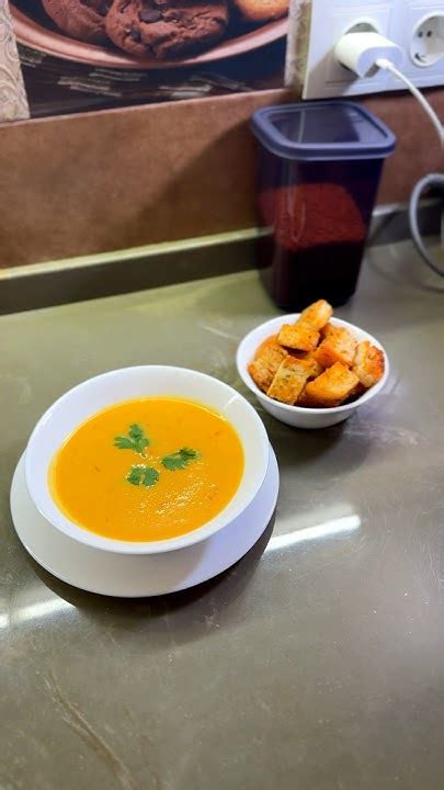 უგემრიელესი ოსპის წვნიანი 👌 Soup Cream Fresh Lentils Food Cooking Foru ოსპი Youtube