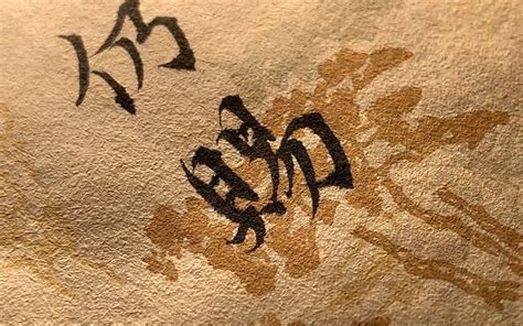 适合一个人在被窝儿里看的字 字愈社 字愈社 哔哩哔哩视频