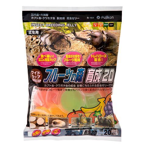 【楽天市場】フジコン 昆虫ゼリー ワイドカップ フルーツの森 育成20 16g×20個入り 関東当日便：charm 楽天市場店