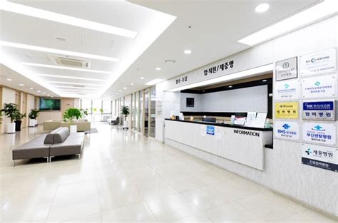 센텀해인요양병원 내원객 위한 주차시설 확충 센텀해인요양병원 내원객 위한 주차시설 확충