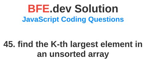 Bfedev Solution For Javascript Coding Question