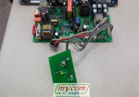 Ldps2715b 화재중계기파워서플라이출력고장수리 소방중계기파워수리 중계기전원공급장치수리 화재수신반파워고장수리 화재수신기전원공급기수리 동방전자산업 타이코코리아 네이버 블로그