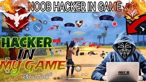 Noob Hacker In My Game 🎯 Defeated Hacker 😂 Youtube