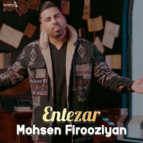 دانلود آهنگ انتظار از محسن فیروزیان