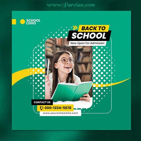 آموزش طراحی پوستر برای اینستاگرام فایل لایه باز پوستر تبلیغاتی رایگان