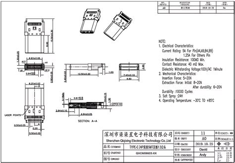 Type C Pin Male Connector Double Row Pins Horizontal Type Sinking Plate Mm Smt Usb