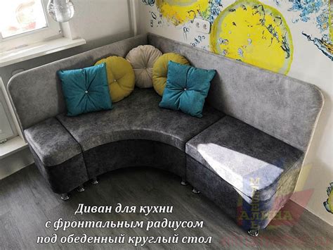 Фабрика Алина Мебель - Производство мебели - Мягкая мебель оптом и в ...