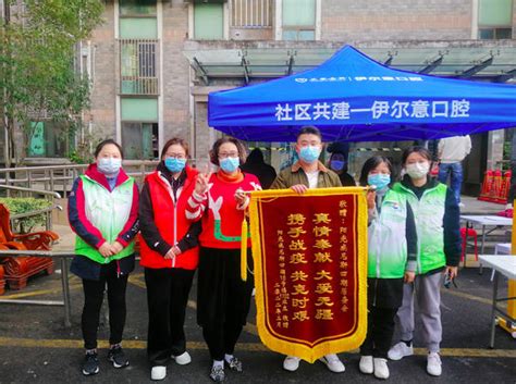 普陀这里组团来做黄金拍档原来是 小区 杨兆 居民区