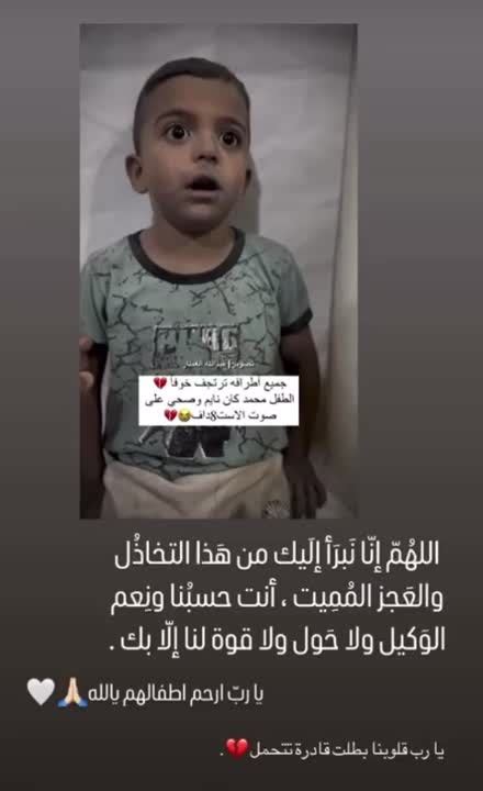 Mohammed Samy On Linkedin No Caption Needed