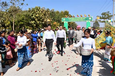 ၇၇ နှစ်မြောက် ပြည်ထောင်စုနေ့ကို ကြိုဆိုဂုဏ်ပြုသောအားဖြင့် ပြင်ဦးလွင်မြို့နယ် အင်းထိပ်ဦး က