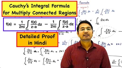 Cauchy Integral Formula For Multiply Connected Region With Proof Youtube