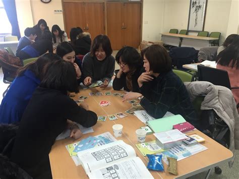 상담치유팀 사천교육지원청 인터넷스마트폰중독예방보드게임 성인지도자양성과정 실시 사진갤러리 창동인터넷중독예방상담센터