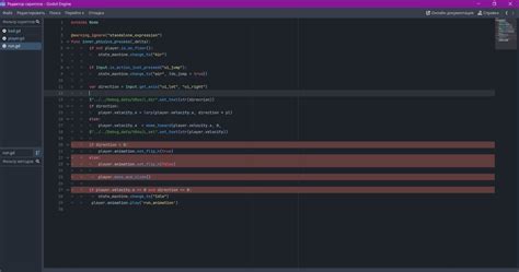 What Could Be The Reason For The Error Help Godot Forum