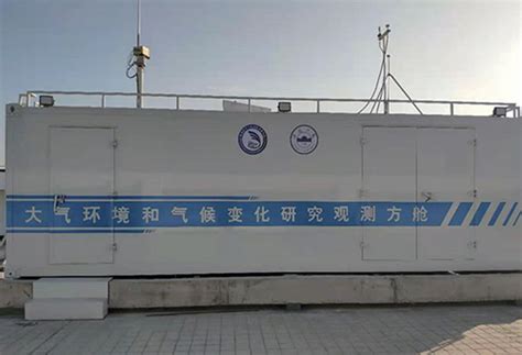 项目案例 合肥中科环境监测技术国家工程实验室有限公司