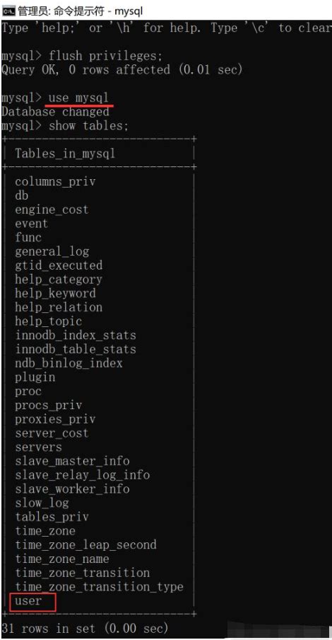 Mysql连接本地报错1130 Host如何解决 Mysql数据库 亿速云