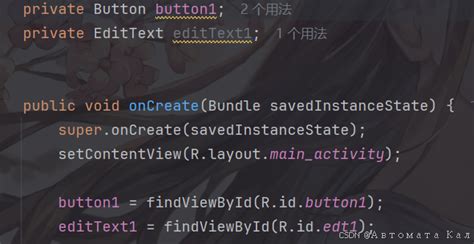 Java安卓开发新手教程3（通俗易懂版） Csdn博客