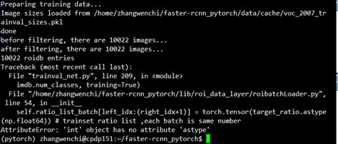 使用faster rcnn pytorch训练自己数据集（完整版） wind·chaser 博客园