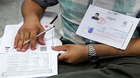 ساعت امتحانات نهایی دانش‌آموزان تغییر کرد؟