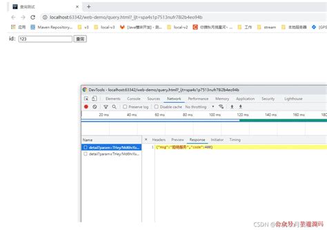 Springcloud Gateway Api接口安全设计（加密 、签名、安全） 一） 阿里云开发者社区