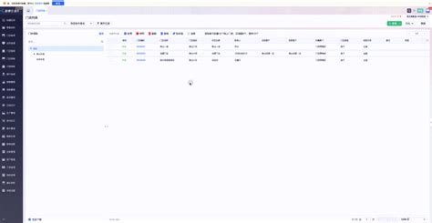 筛选条件自定义筛选面板金蝶 花瓣网