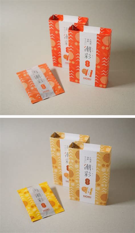 佐藤 健一 ｜ Face ラベル デザイン パッケージデザイン 食べ物のパッケージデザイン