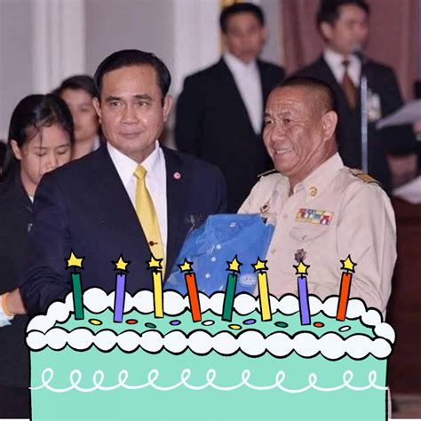 หมู่บ้านโป่งศรีนคร สวัสดีวันอังคาร ๙ กันยายน ๒๕๖๘ แรม ๒ ค่ำ เดือน ๑๒ เหนือ ปีมะเส็ง วันอังคาร