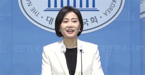 허은아 與최고위원 출마‥권력에 줄서지 않겠다