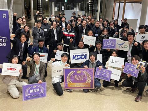 未来型医療創造卓越大学院プログラム