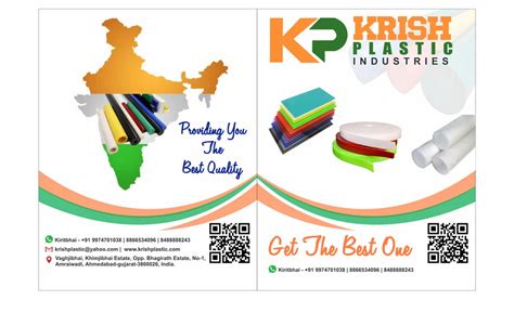 Hdpenylon Plastic Elevator Bucket At ₹ 70piece In Ahmedabad Id