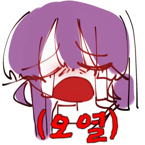 오열のtwitterイラスト検索結果。