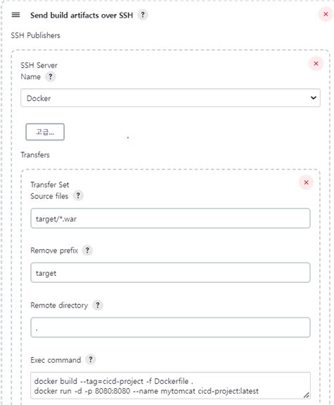 Construction Of CI CD Pipeline Using Jenkins Docs Section 07 Md At Main Yoon Babejin