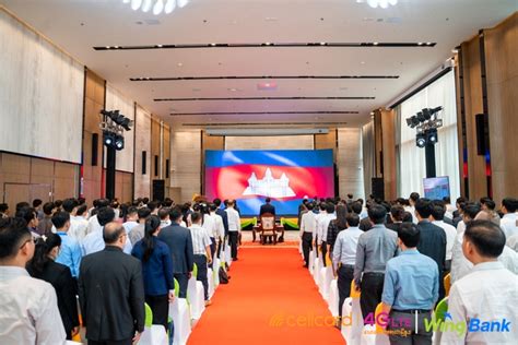 ក្រសួងអប់រំ យុវជន និងកីឡា ក្រុមហ៊ុន សែលកាត និង ធនាគារ វីង