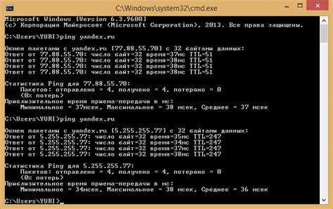 Как узнать Ip адрес а сайта — Блокнот It инженера