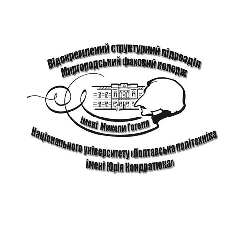 27 травня 2025 року практичний психолог коледжу Онопрієнко О М провів зустріч зі студентами