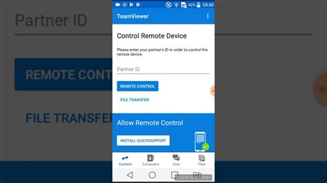 How To Find Team Viewer Id YouTube