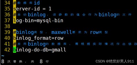 Vim中删除指定行的第一个字符vim批量删除行首的一个字符 Csdn博客 Vim中删除指定行的第一个字符vim批量删除行首的一个字符 Csdn博客