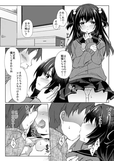 100 Kai Sex Shinai To Derarenai Heya Ch 3 Nhentai Hentai Doujinshi