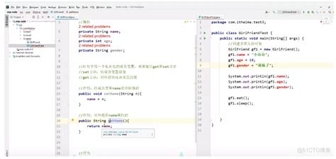 java学习第七天笔记 方法 封装 代码实现 阿里云开发者社区