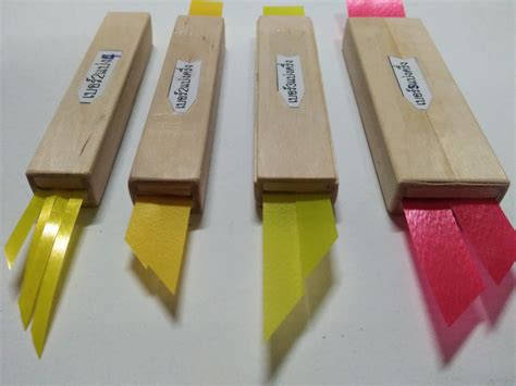 ที่แบ่ง ที่แบ่งริบบิ้น เหรียญโปรยทาน By สายธาร