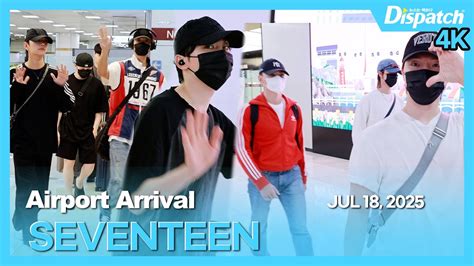 투바투 11월 4일 컴백…새 챕터는 별의 장 디스패치 뉴스는 팩트다